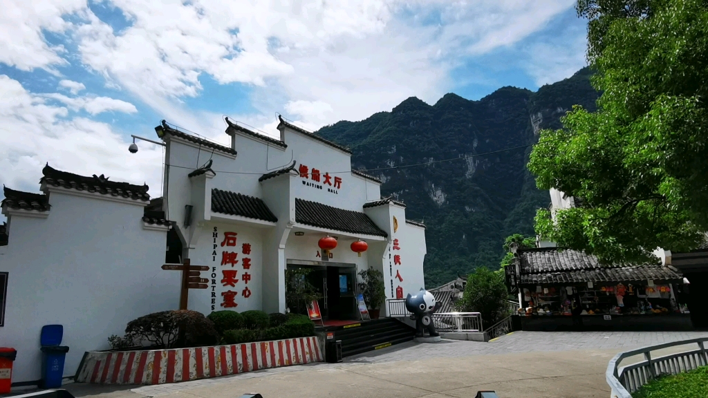 湖北省宜昌市石牌抗战遗迹现场实拍!石牌保卫战是为数不多的以弱胜...