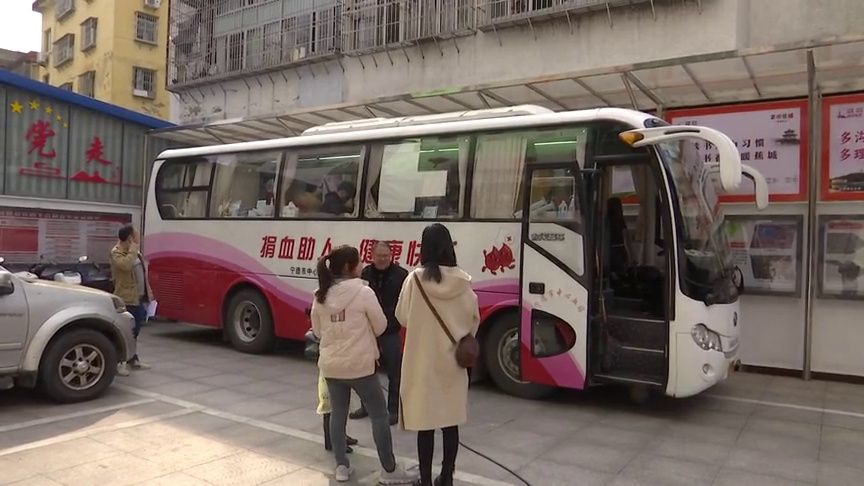 献礼建党100周年,蕉北街道无偿献血志愿活动暖心开启!