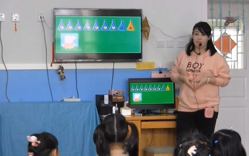 幼儿园公开课优质课大班数学《9以内的加减》课堂实录