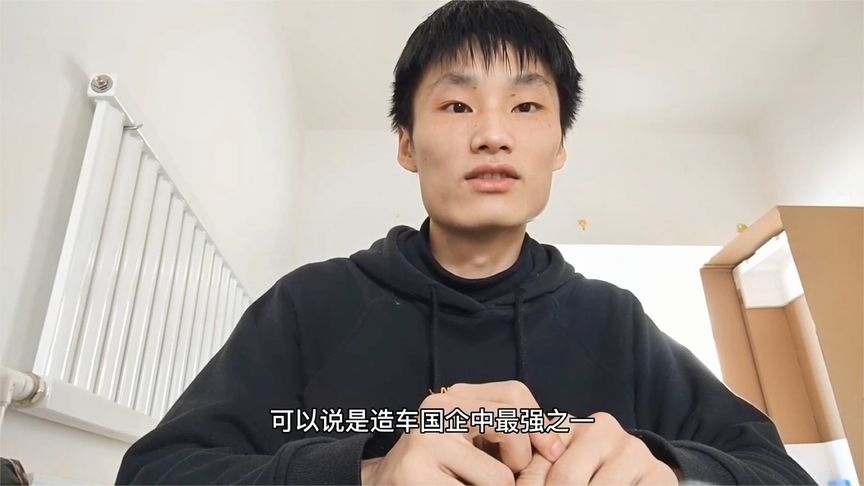 自诩德系品质,说吉利是农村作坊,荣威汽车到底怎么样?