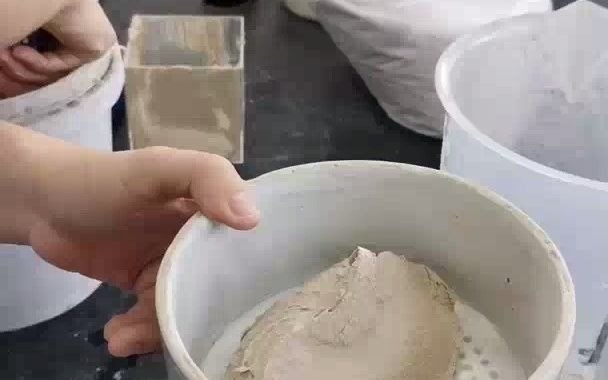 14.抹灰石膏保水率测定