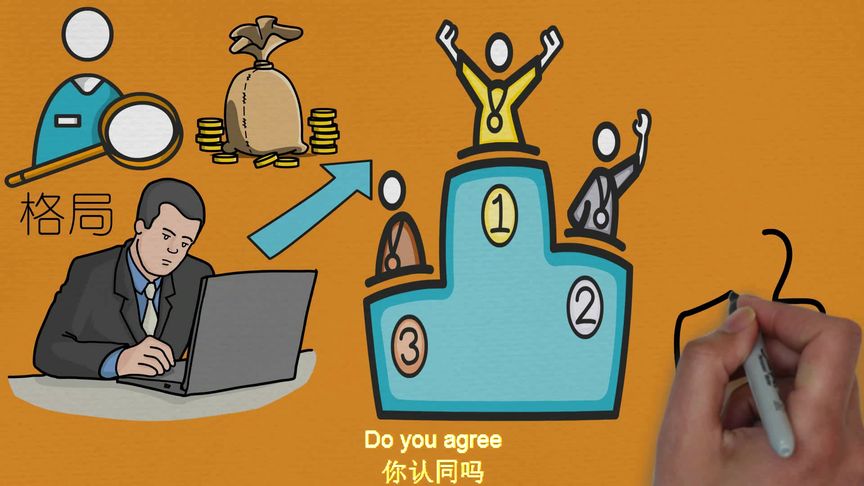 越是处在社会底层的人,越无力辨别信息的真伪和含金量