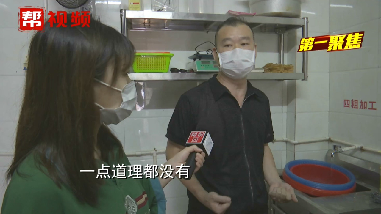 已经安装一户一表,店面还是被停水,旧水表欠的费用该怎么结清?
