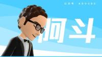 解决PPT islide插件安装后不显示