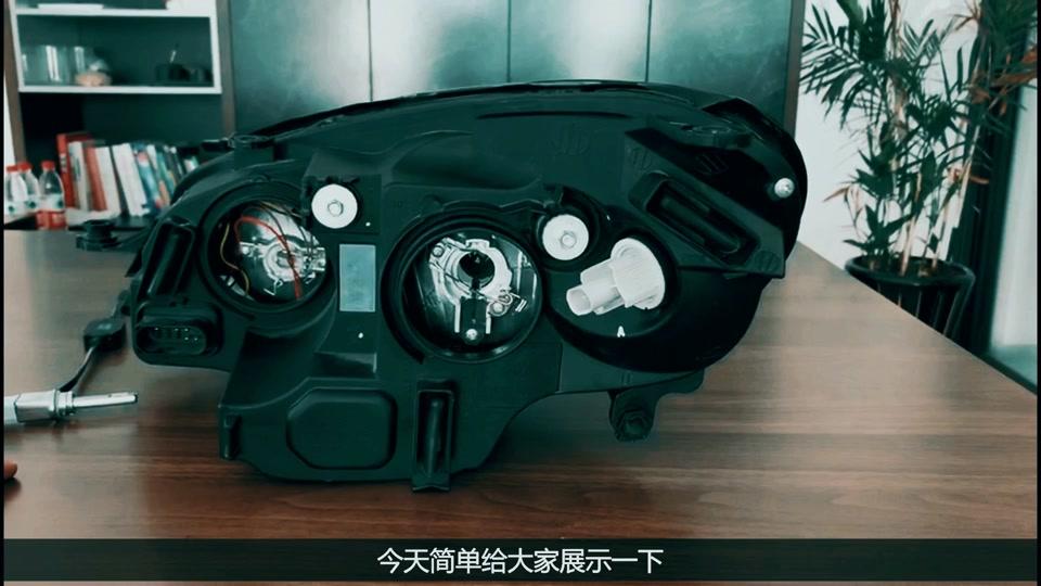 led车灯的安装方法