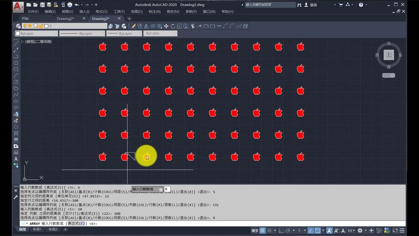 CAD的阵列——矩形阵列