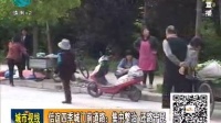 淮南文汇学校今晚800联合播出《孩子的成长》