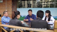 厦门竣成-现代卷烟零售终端建设《第16集:提升现代终端建设配合度的...