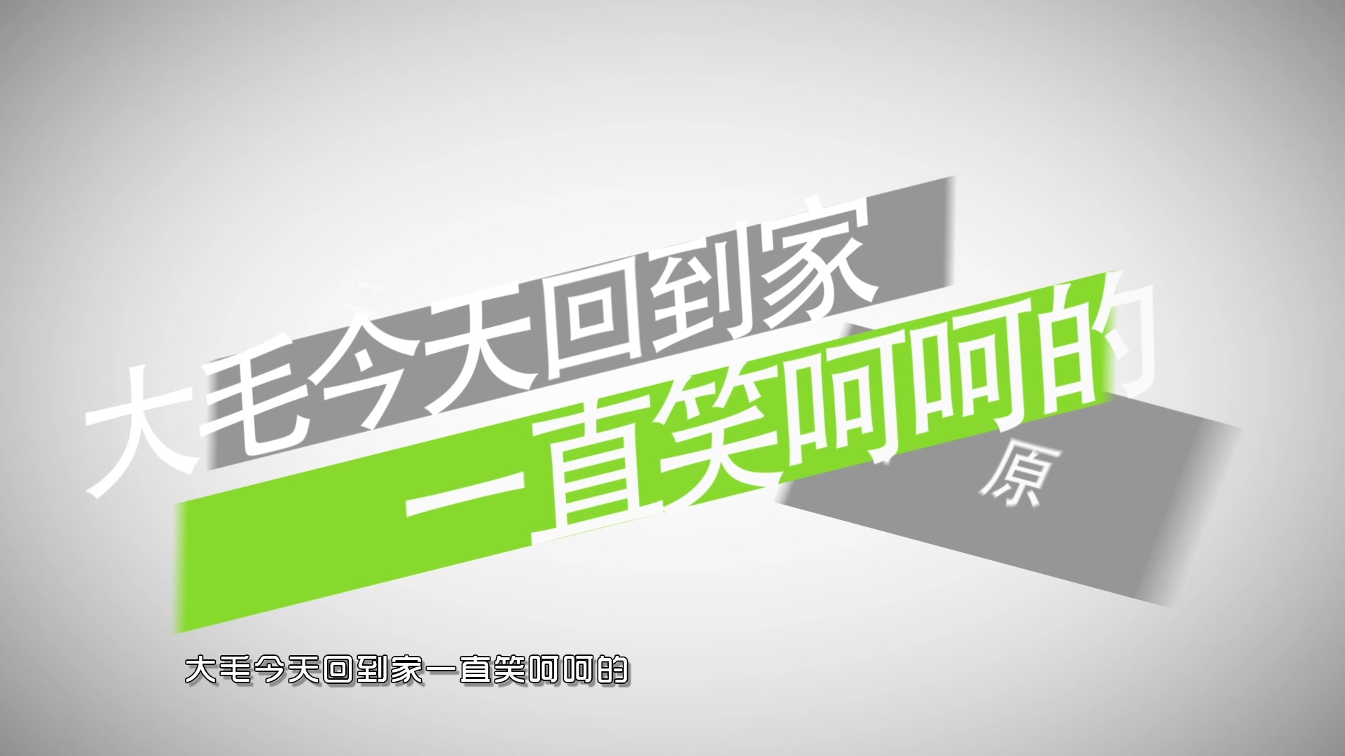 一分钟教你读懂什么是H股