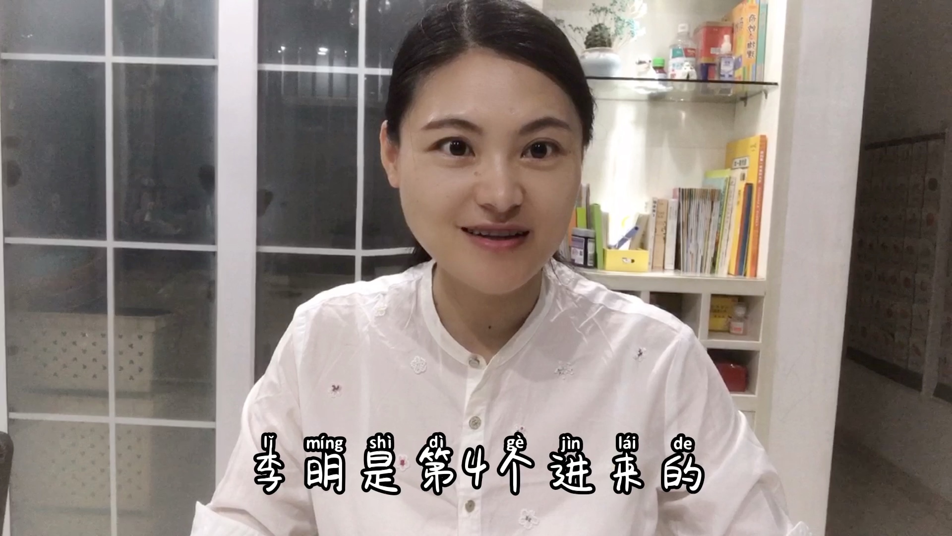 小学数学基础知识整理和回顾,基数和序数