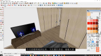 房屋设计基础教学:用插件enscape设计室内灯光