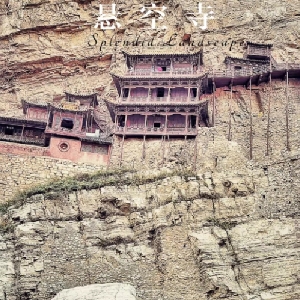 房车讲堂 