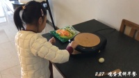 学校要求小学生每天在家做一些力所能及的家务
