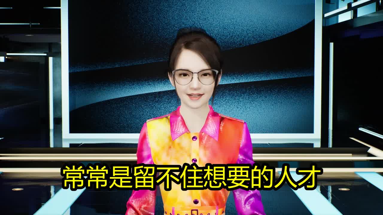 创业初期小公司如何招人,留人,怎样招聘人才?招人的方法论ex