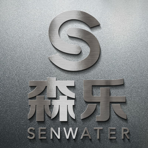 Senwater森乐净水 