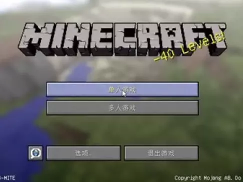 《我的世界》我的mc不可能那么简单mod极限生存教学 第十四集