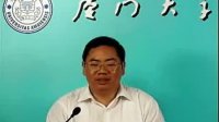 7(3)存款货币银行的中间业务和表外业务