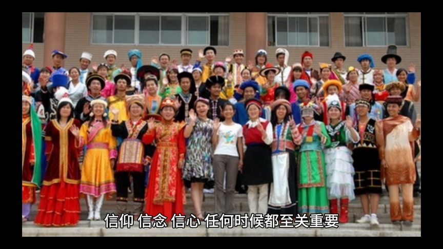 信仰、信念、信心,任何时候都至关重要。小到一个人、一个集体