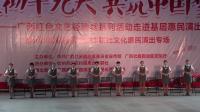 《银行业服务礼仪》