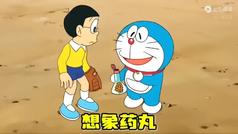 哆啦A梦的视频