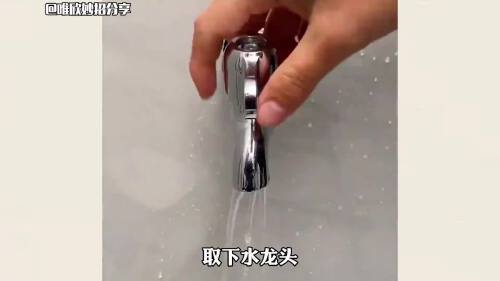 这才是真正实用的修理技巧,曾经的我不屑一顾,现在的我暂停学习