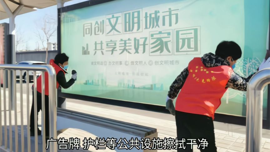 山西省晋中 孝义等地志愿者开展多种学雷锋活动