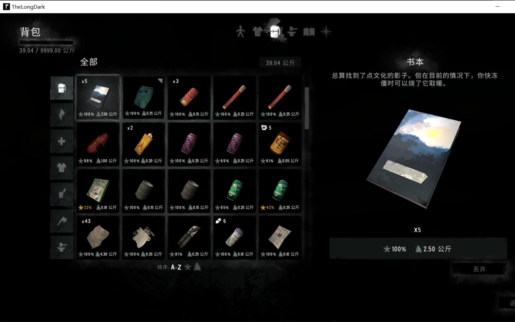 [漫漫长夜] The Long Dark,无限背包容量,无限负重。教学视频。_哔哩...