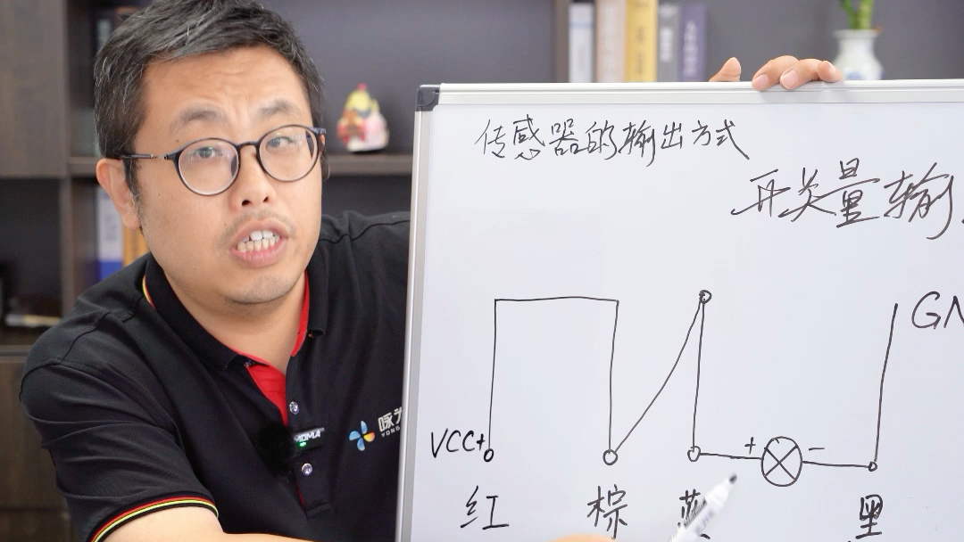 倾角传感器开关量输出,内置继电器,最多可控制双轴四个方面的开关,...