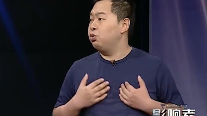 他希望在B端市场形成突破,C端上已经不占业务的主流|影响者