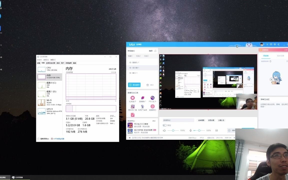 主任的奇葩电脑故障大讲堂①
