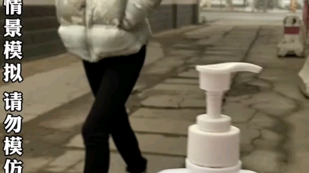 ...(二)拒不配合佩戴口罩涉嫌违反《中华人民共和国治安管理处罚法》...