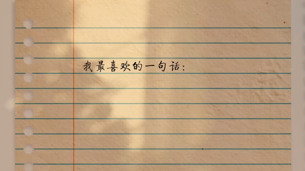英语语法1