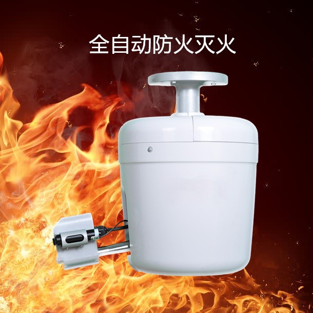 消防水炮厂家-JXP 