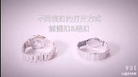 这几种表扣你都会玩吗? (二)
