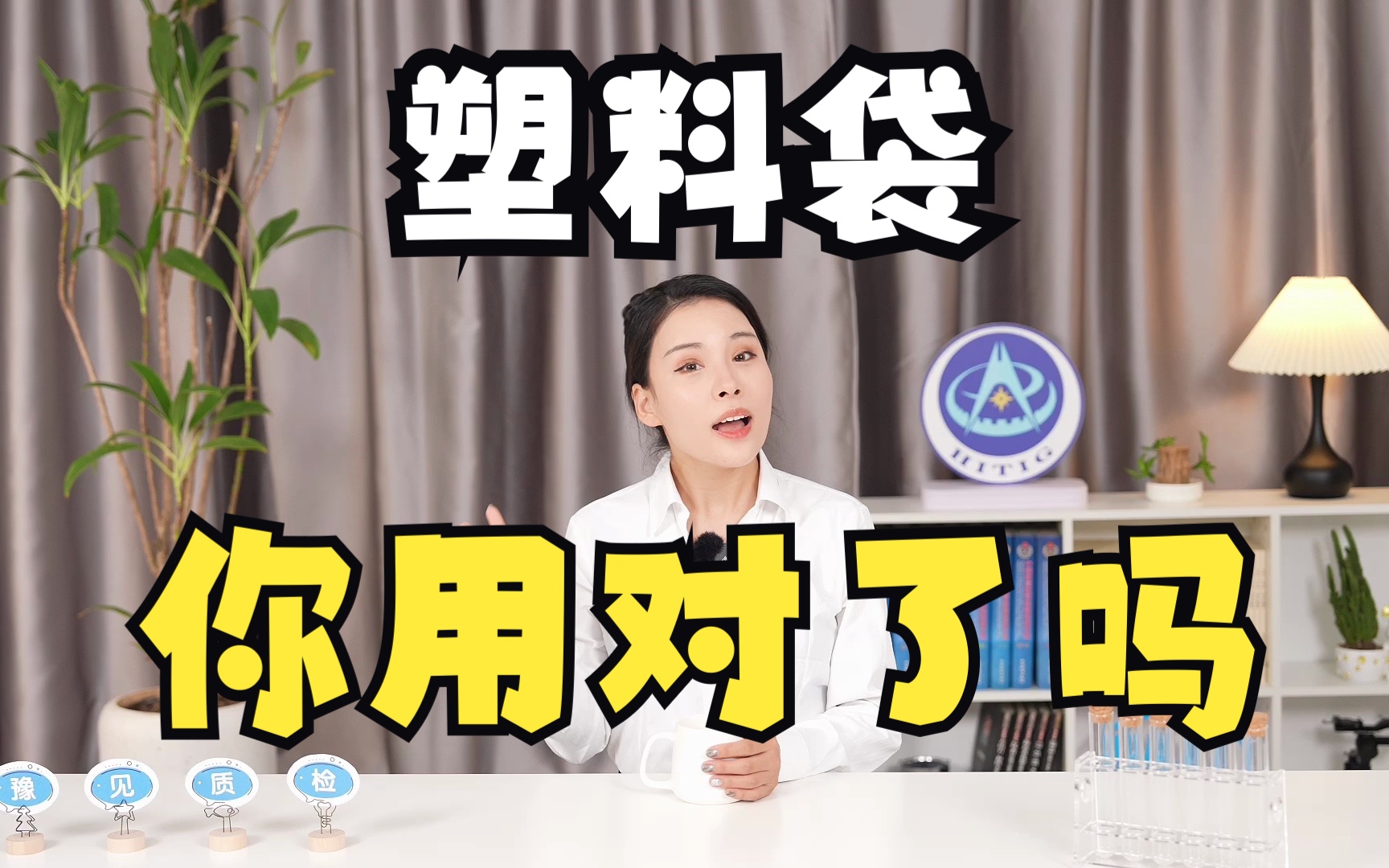 装饭?装食物?错误的使用塑料袋有哪些坏处?