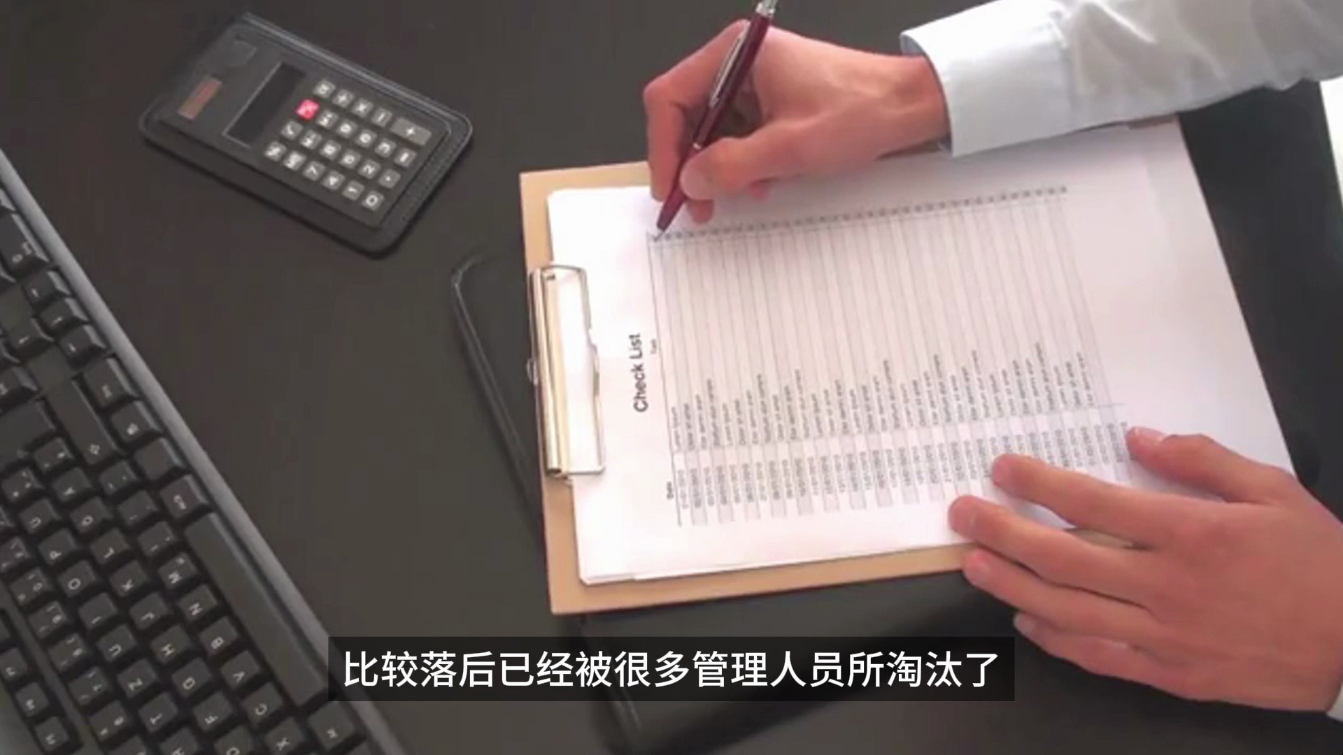 仓库库存商品明细怎么统计?