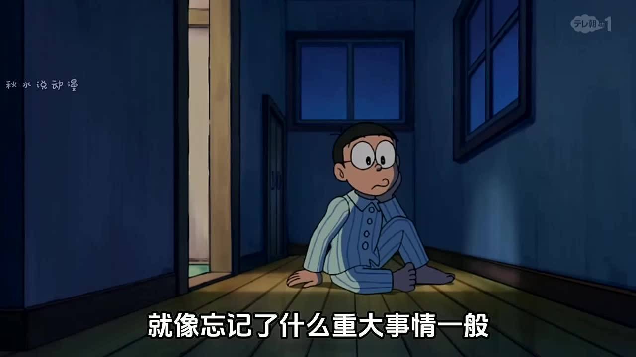 哆啦A梦:穿上吸血鬼套装就能化身成吸取他