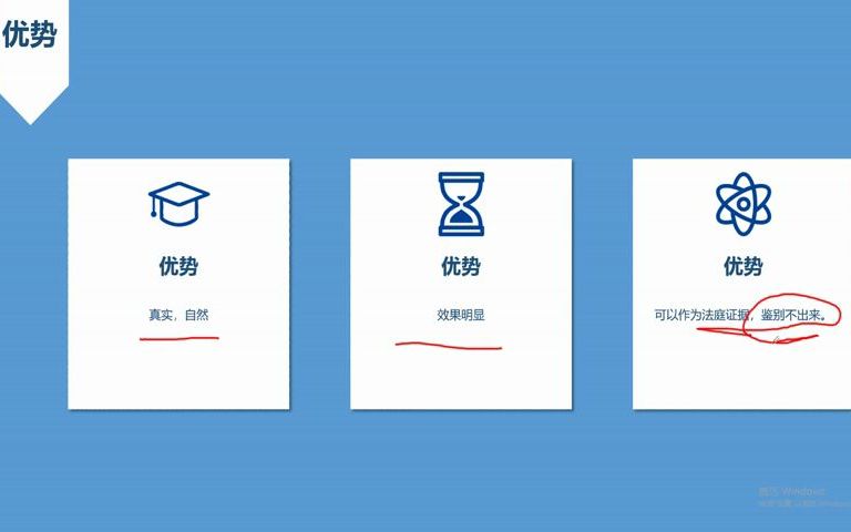 标签纸变旧的方法(怎样把字迹作旧)e_哔哩哔哩bilibili_杂谈