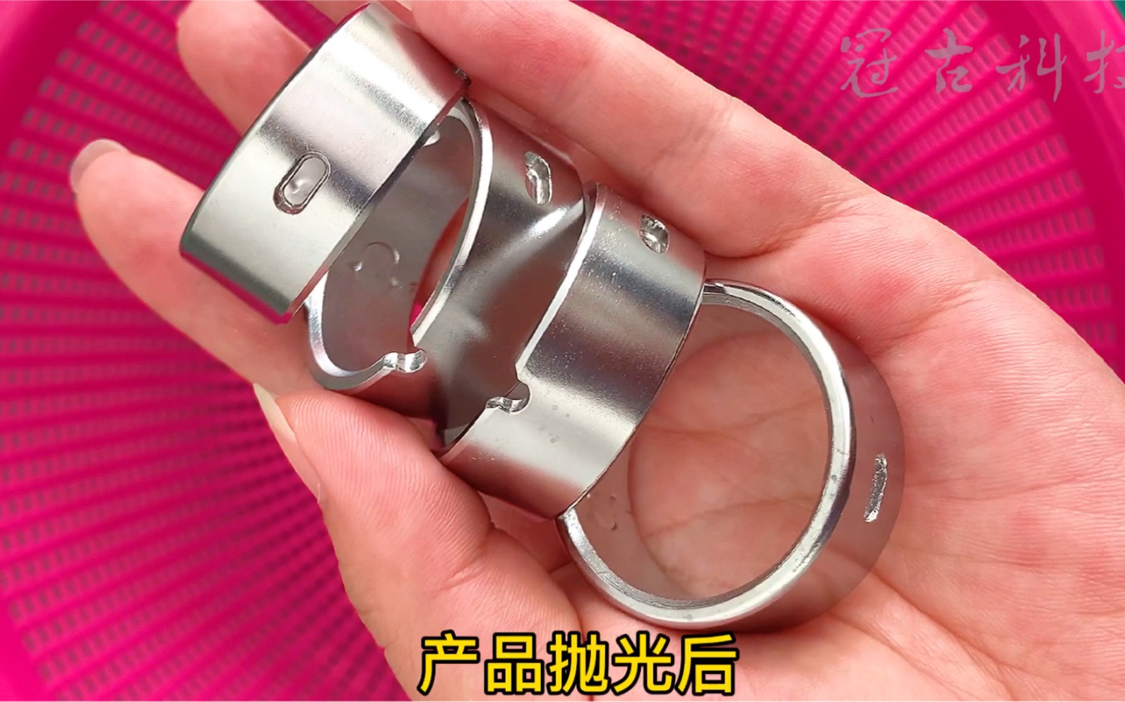 201不锈钢经过磁力抛光机抛光去毛刺处理后效果