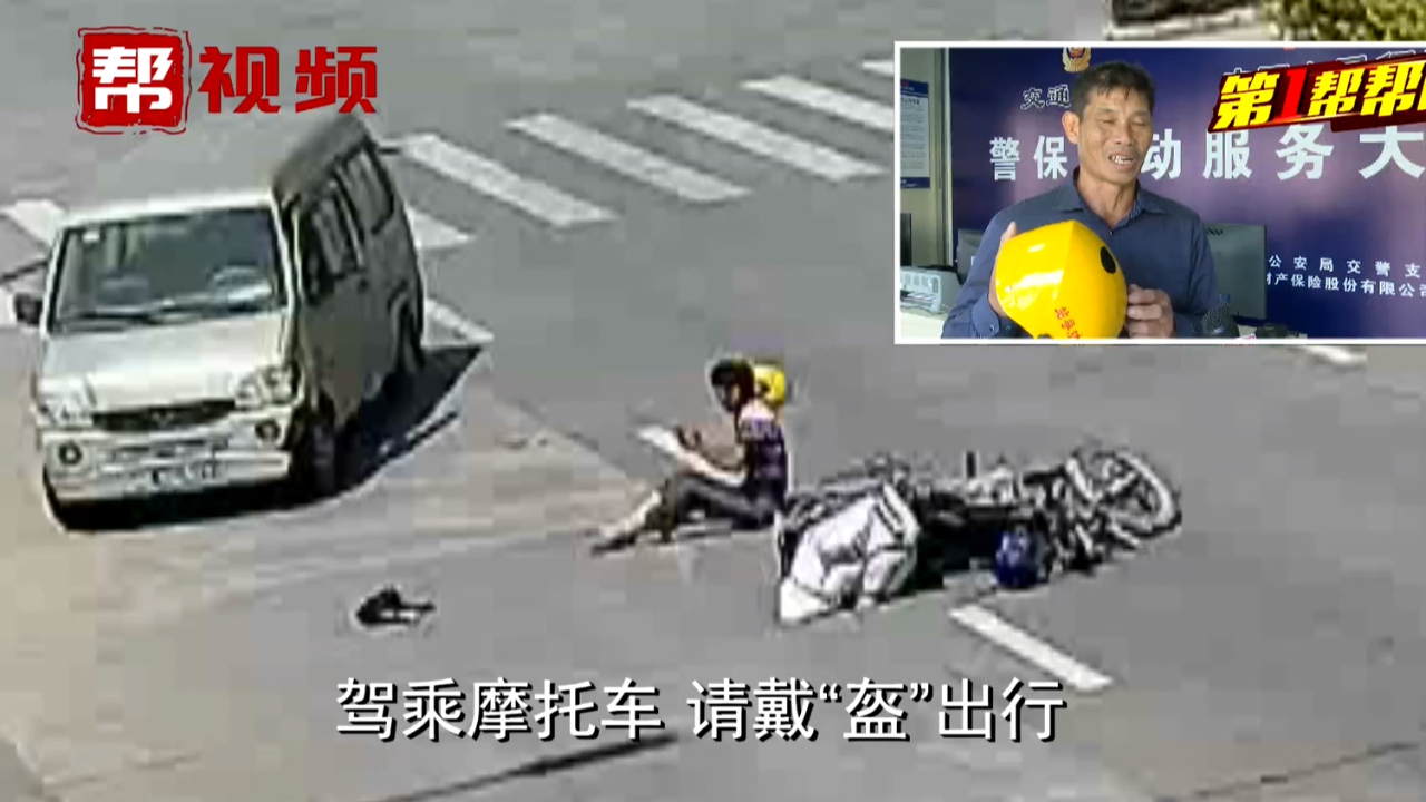 两人、戴头盔、靠右行,牢记摩托车上路三法宝, 安全出行有保障