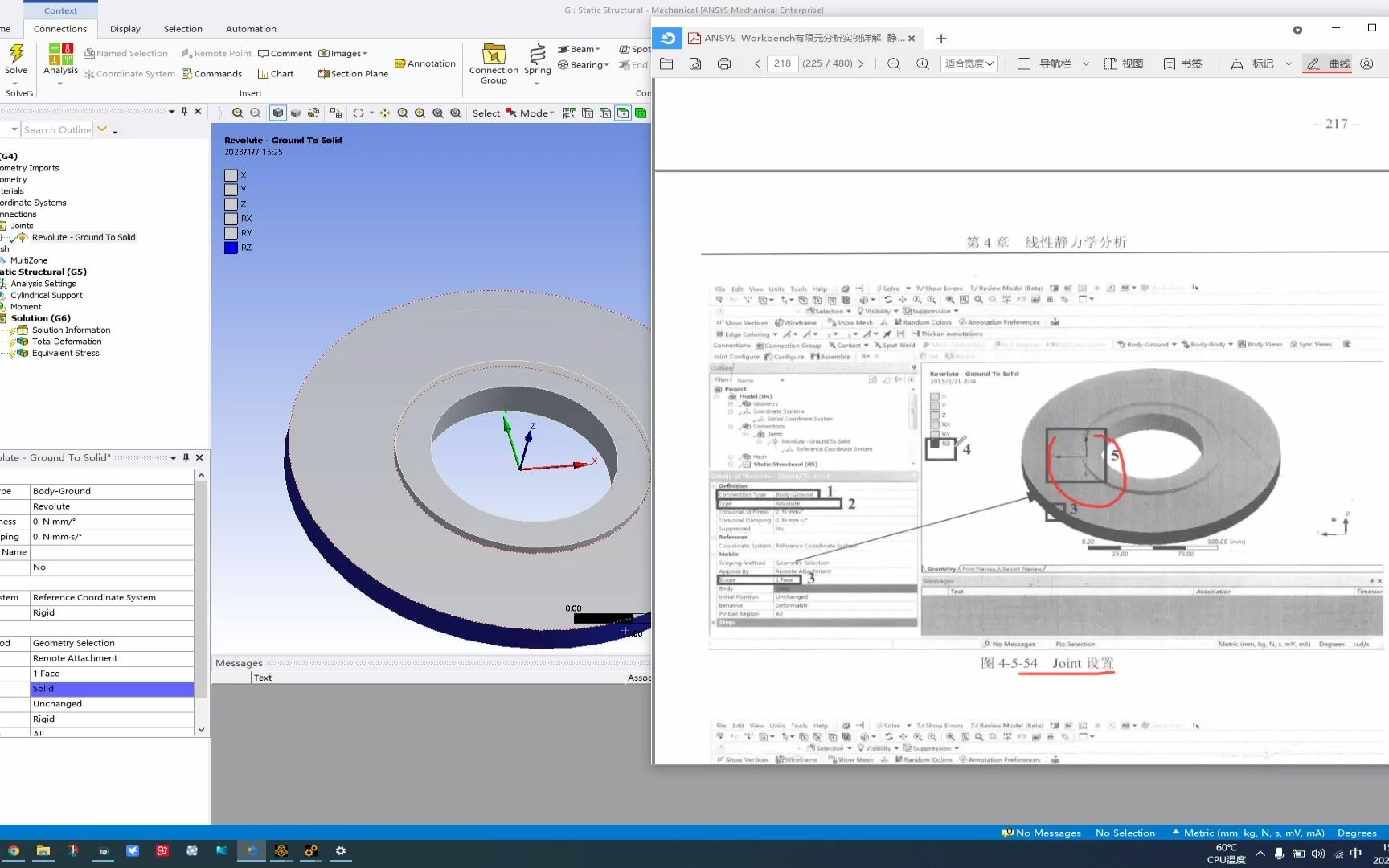 27-4.5.3偏心扭矩-ansys workbench有限元分析实例详解
