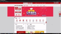 Win10 Edge浏览器一键转到IE浏览器方法