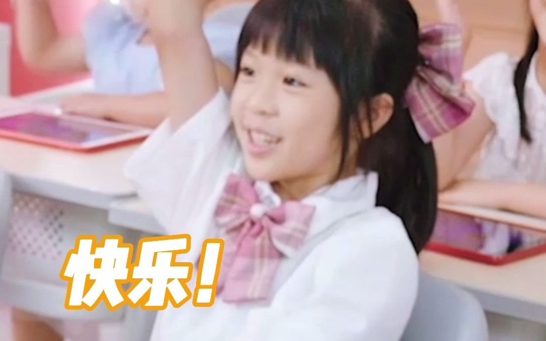 少儿编程加盟黄金期!0成本!全链条陪跑式服务!你还在等什么?