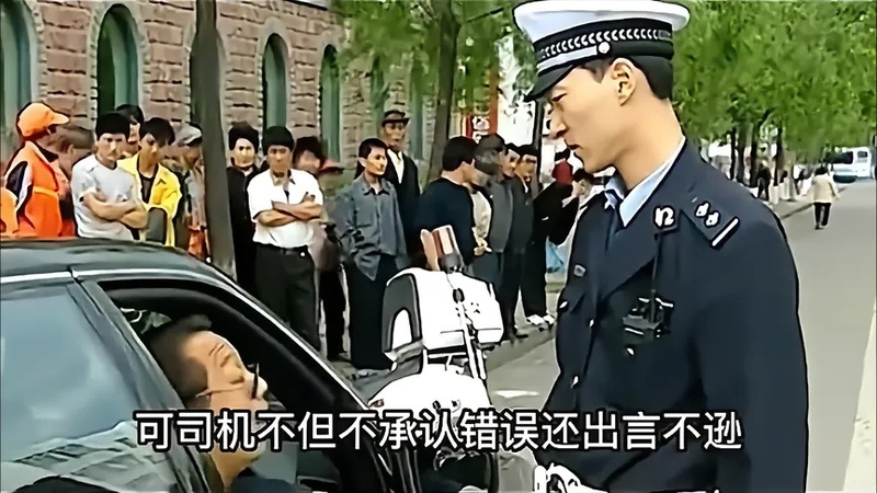 交警查到酒驾车辆司机不知悔改还辱骂交警