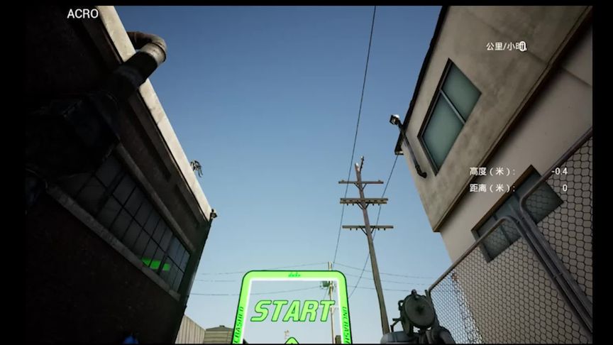 #uncrashed模拟器 为了录屏,多少飞的有点保守了。#穿越机