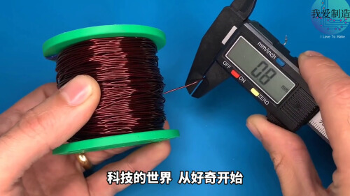 电磁弹射器的直线电机怎么工作?做个电磁加速器,原理一看就明白