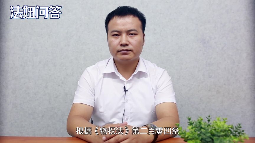 最高额抵押的主合同债权不得转让吗
