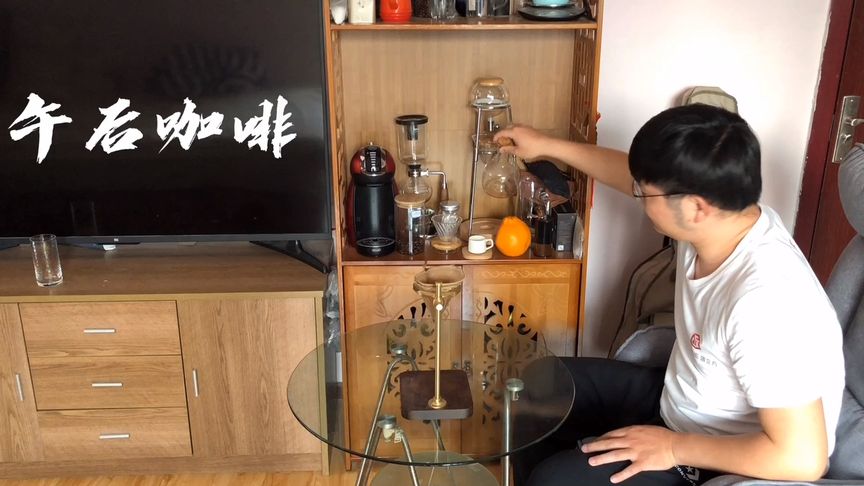 手冲咖啡怎么制作?全流程简单易操作,哪里不懂评论区解答