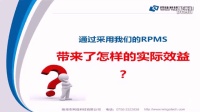 网络_科研项目管理系统产品介绍