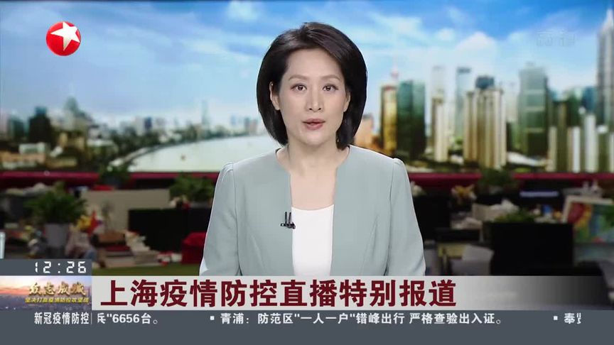 方舱医疗污水按传染病医院污水标准处理